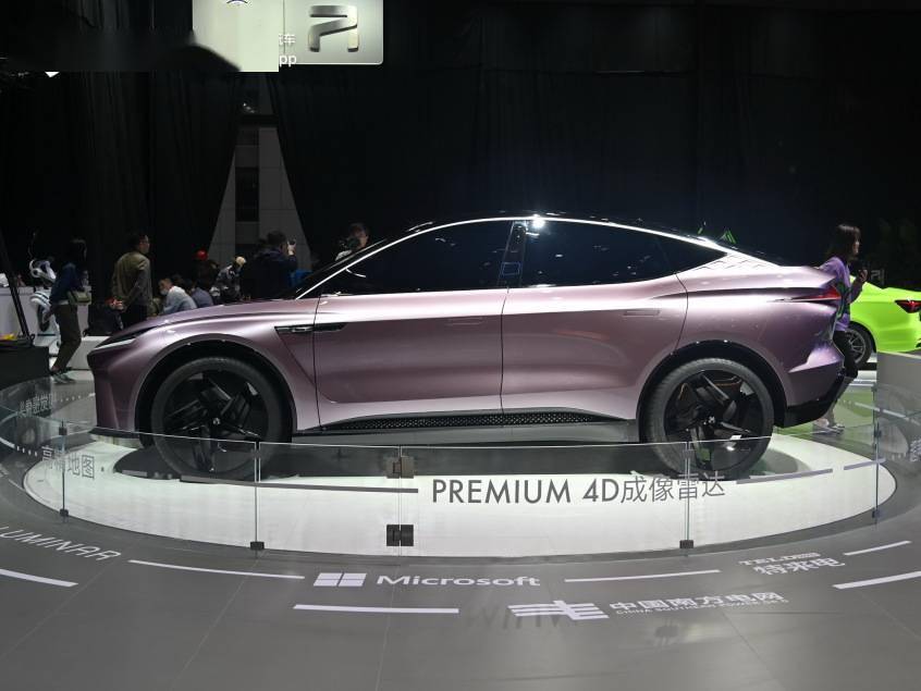 集成诸多高端科技的中大型纯电轿跑SUV ES33量产版月底发布_搜狐汽车_搜狐网