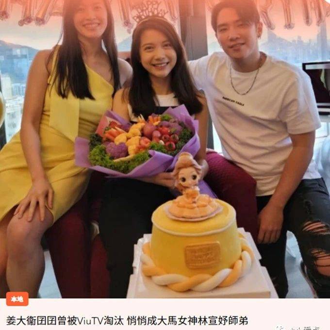 姜大卫儿子签约李泽楷公司,立志当全能艺人,狄龙儿子赞其英俊姜卓文