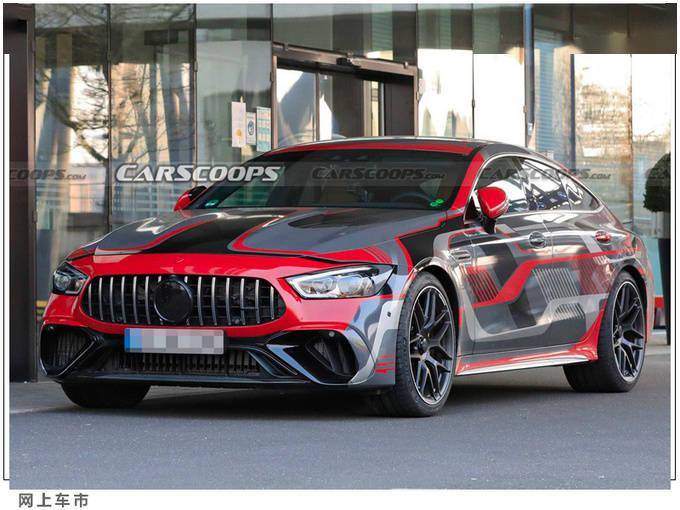 梅赛德斯-AMG新款GT 73e实车曝光！下月即将发布_搜狐汽车_搜狐网
