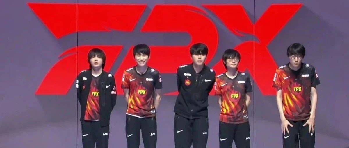 FPX晋级决赛后，Bo的老板翼风破防，被人嘲讽后破口大骂_bo