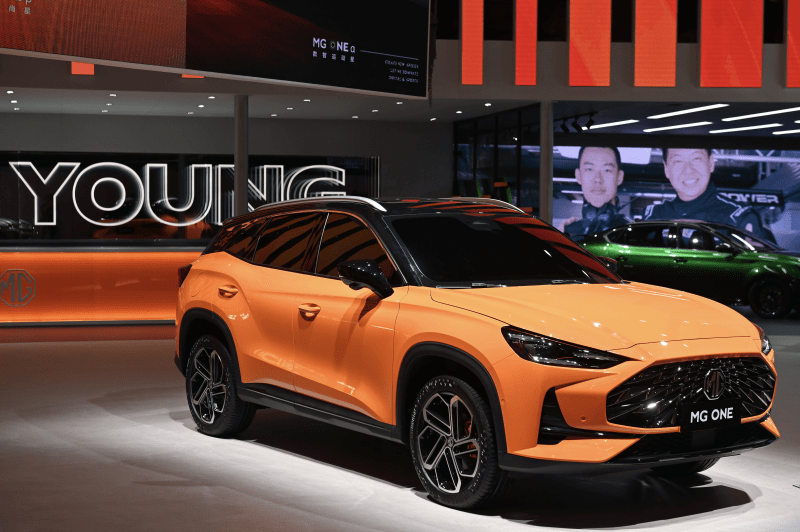 成都车展丨MG ONE潮型双子亮相_搜狐汽车_搜狐网