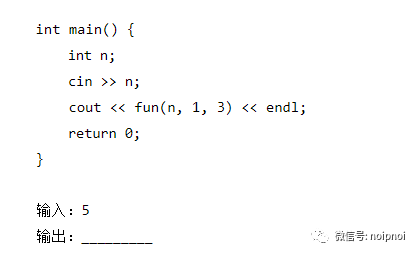CSP真题系列(6)-NOIP2015初赛 普及组+提高组真题及答案参考！_存储器