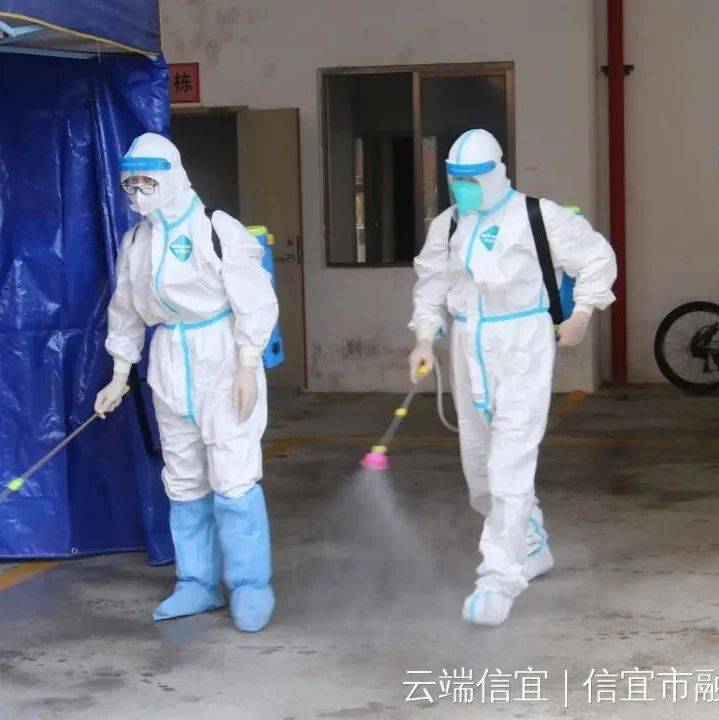 信宜市举办疫情全流程全要素综合演练：优化协调联动机制， 提升应急处置能力进行eos 4966