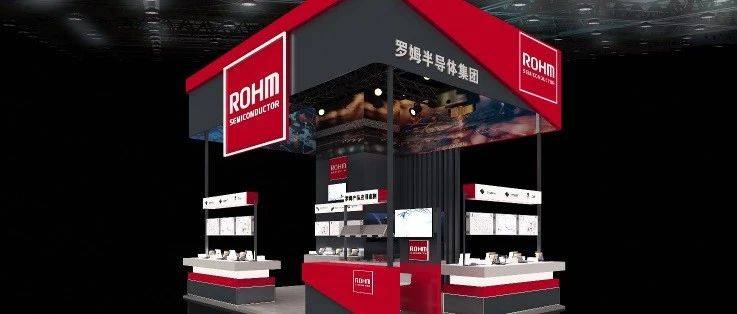 ROHM将携豪华SiC产品阵容参加“PCIM Asia 2021”_罗姆