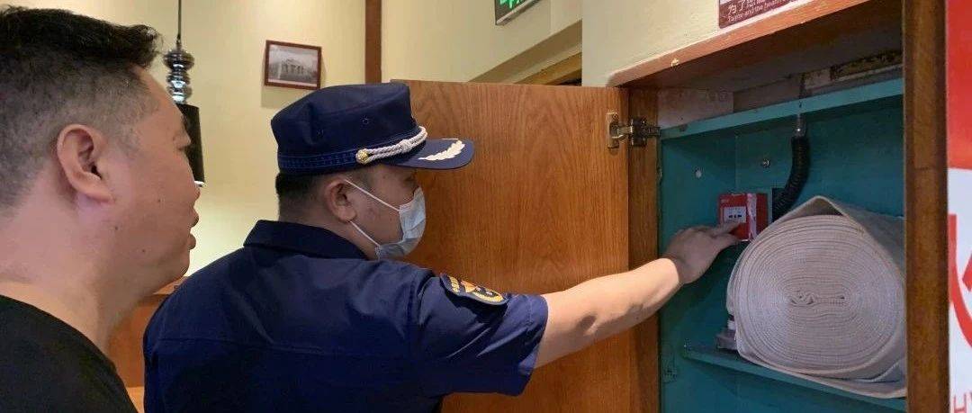 护航东博会|排隐除患铸防线 化解风险保民安 检查指导