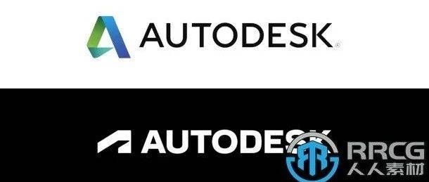Autodesk重新设计了新Logo标识 机械抽象感十足_品牌