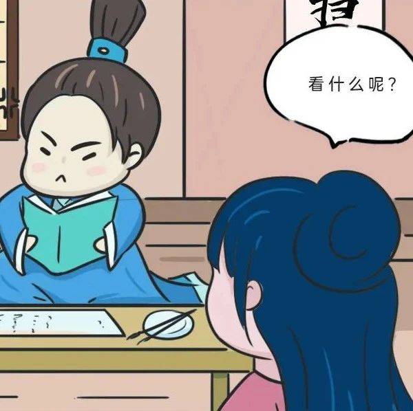 【扫黄打非】“护苗行动”漫画《铜娃漫话》 青少年