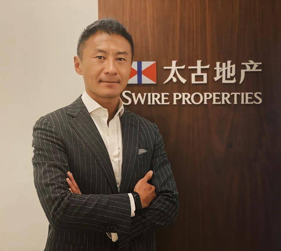 上海新地标——前滩太古里即将揭幕_Koo