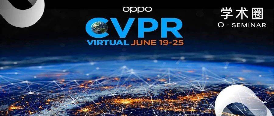 CVPR 2021 | 跨模态点云补全新框架ViPC：用单一视图推断完整信息_数据