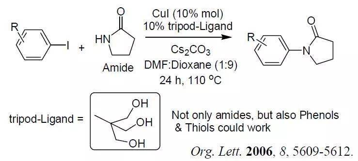 Ullmann偶联反应_Lett