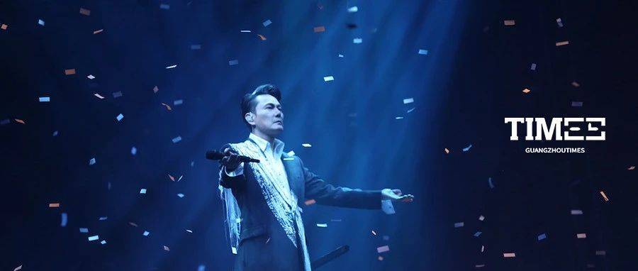 唱哭无数人的天王终于来了，广州演唱会开始抢票！_张信哲