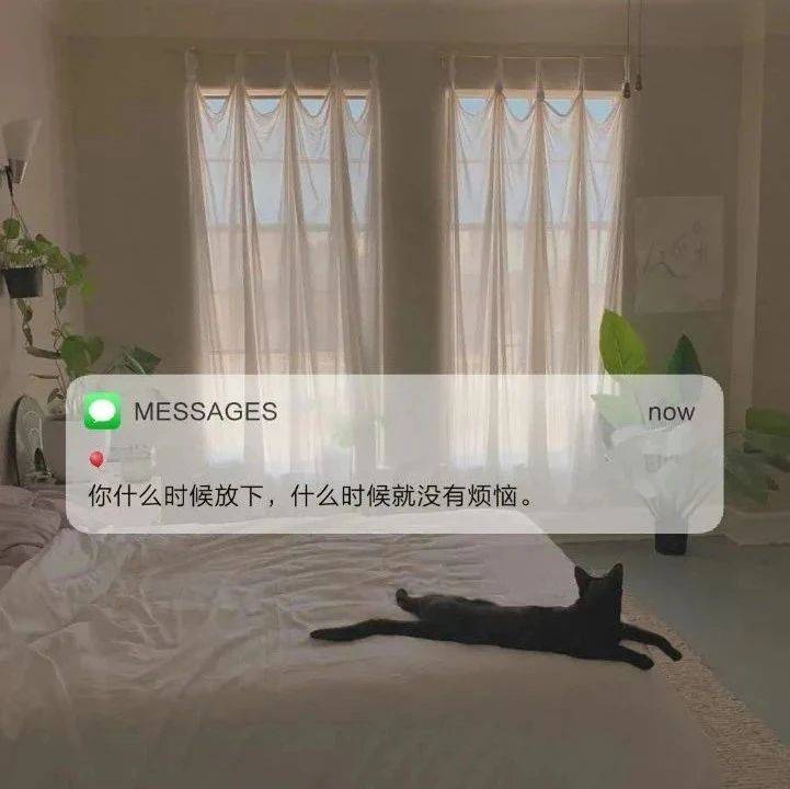 男人对你说这三句话,再爱也要放手夜叔