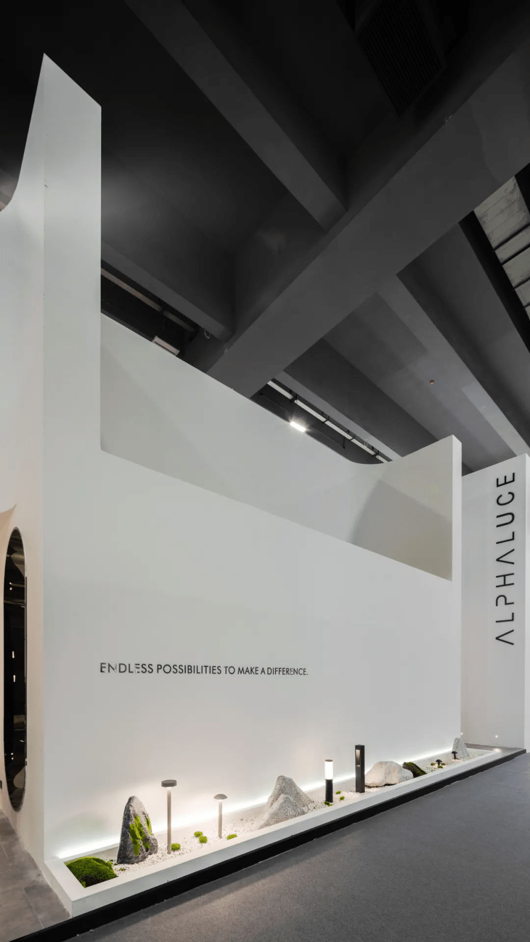 亮相必成焦点——ALPHALUCE，以光之名，共创美好_照明