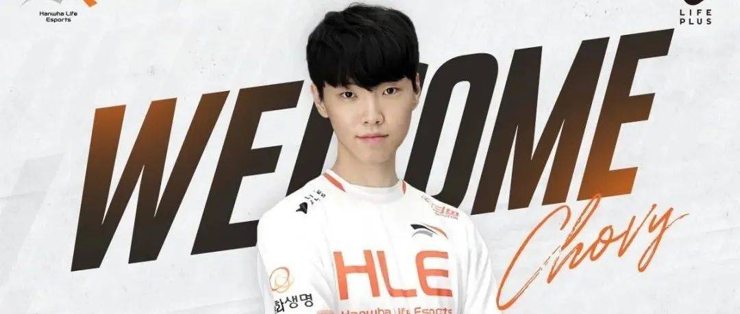 Chovy发表不当言论后，懂韩语的LPL粉丝下场，抖一中风评要没了_选手