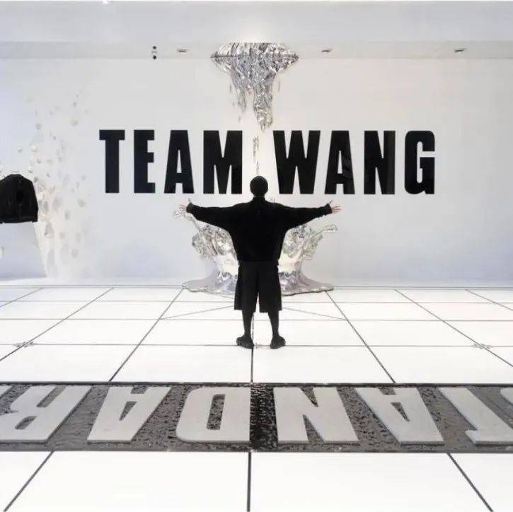TEAM WANG design——STANDARD，用心去感受。｜55GARDEN分享 」_王嘉尔