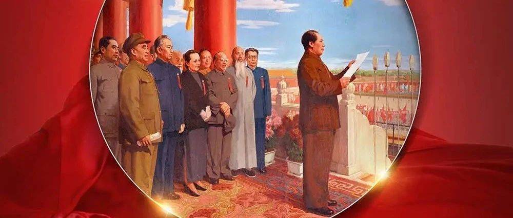 线上展览 |《新中国的诞生——1949年那些值得铭记的故事》_历史
