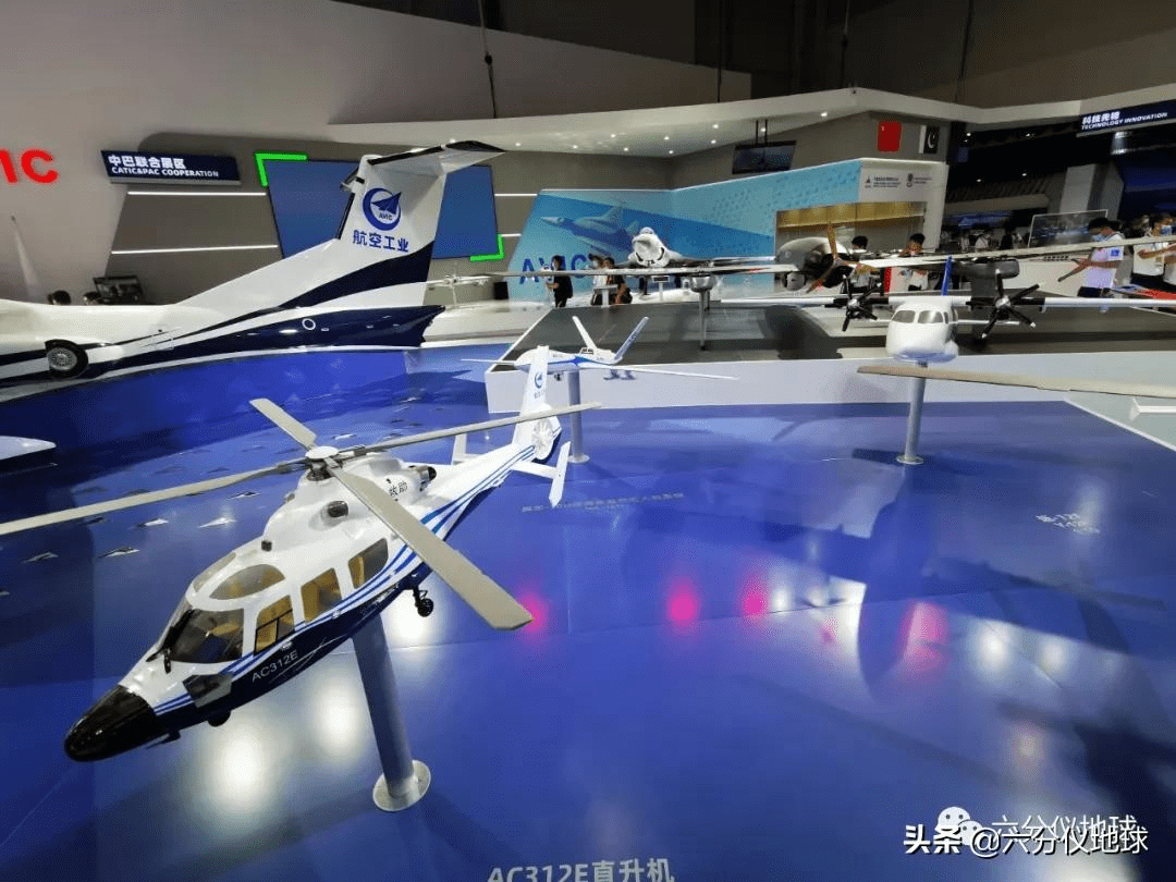 2021中国珠海国际航展（二）中航工业展区_展台