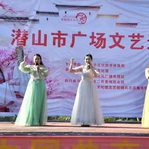 国庆假期前四天 潜山文旅体市场供给良好 旅游