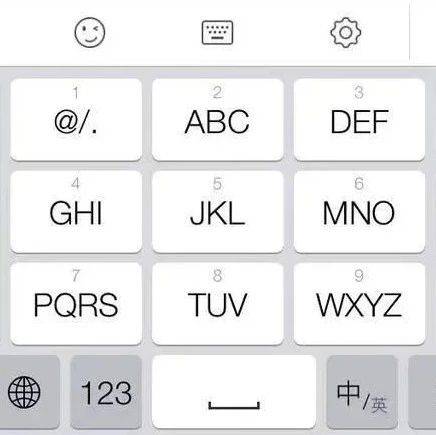 文末福利｜九宫格和全键盘，你站哪个？_打字