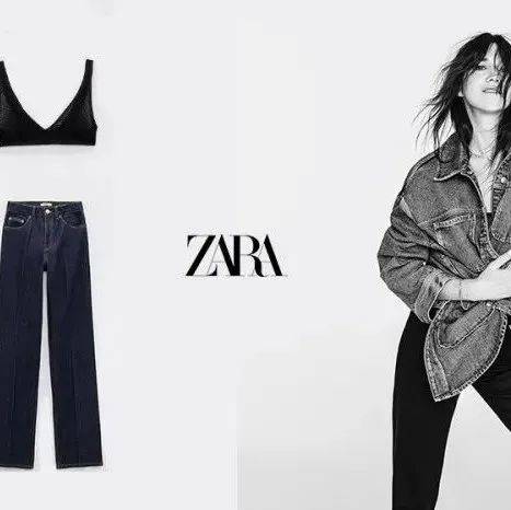 ZARA x Charlotte Gainsbourg联名系列 完美移植法式女人衣柜！_牛仔