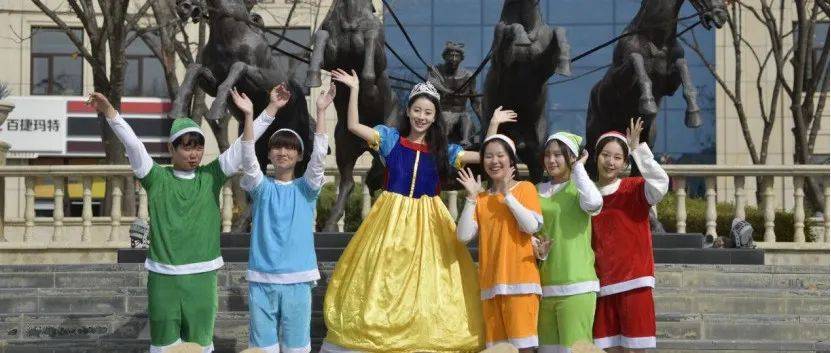 全城请注意！10月17日，白雪公主在这里等你公馆