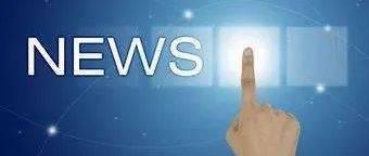 全文丨习近平在《生物多样性公约》第十五次缔约方大会领导人峰会上的主旨讲话_发展