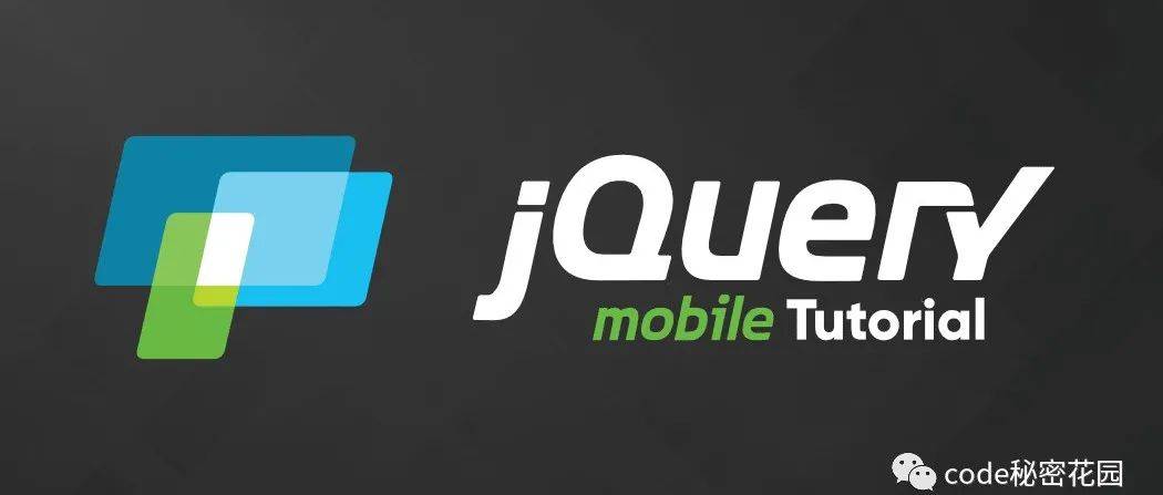 继 layui 之后， jQuery Mobile 宣布完全弃用！_浏览器