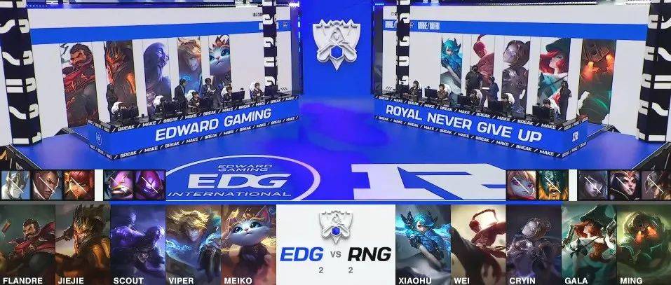 突破心魔！EDG成功击败RNG，队史首次晋级世界赛四强_Wei