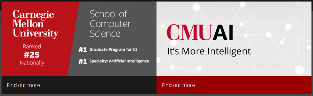 美国CS专业“四大名校”哪家强？（就等你来pick！）_项目