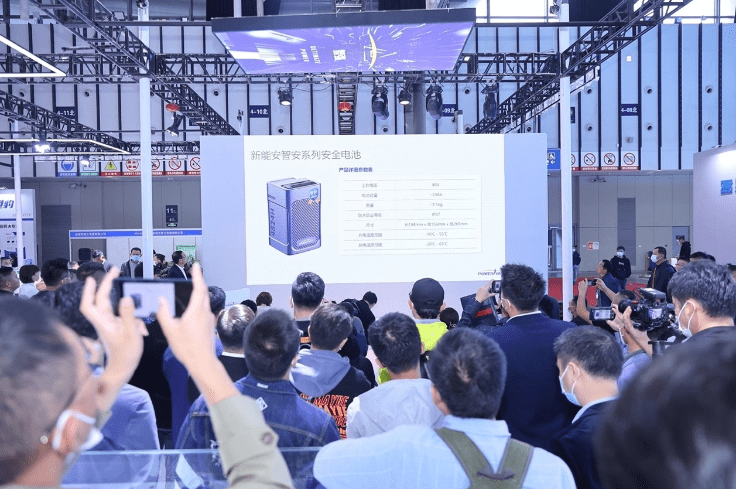 新能安新一代安全锂电首发亮相 开启微型车行业新纪元_搜狐汽车_搜狐网