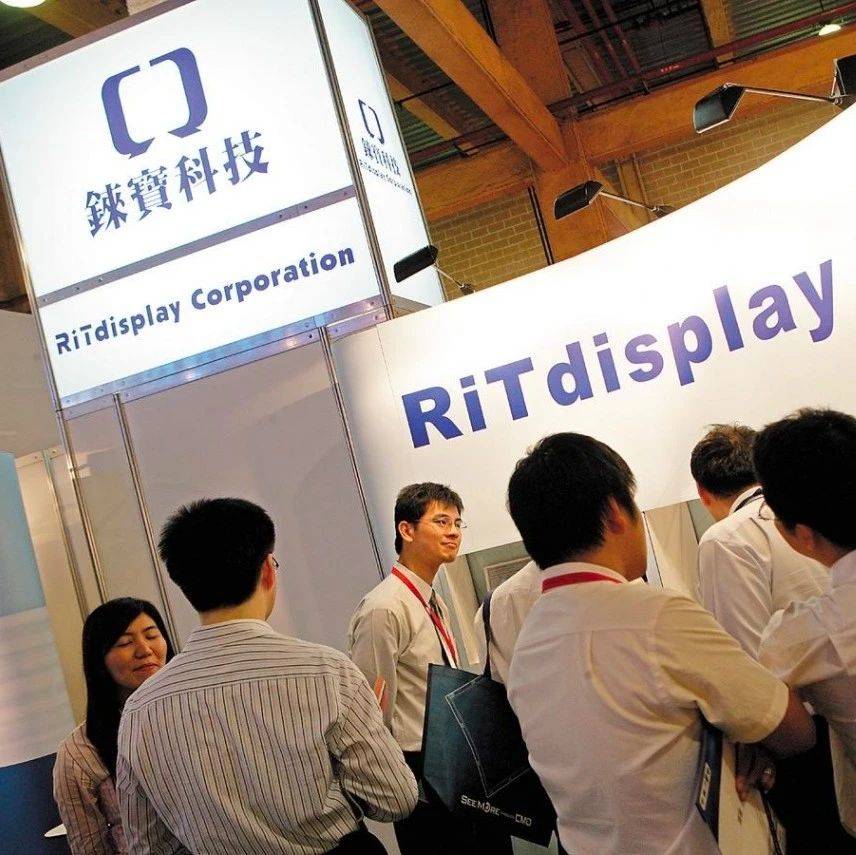 OLED｜铼宝与SmartKem联手开发OTFT背板柔性彩色AMOLED显示器_公司
