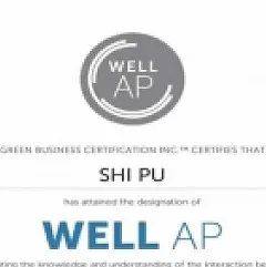 【培训】WELL AP2021年北京12月份培训安排，现开始报名_认证