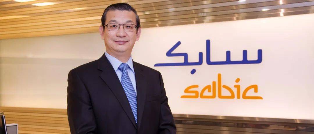 SABIC：化学成就你我™ 责任点亮未来_中国