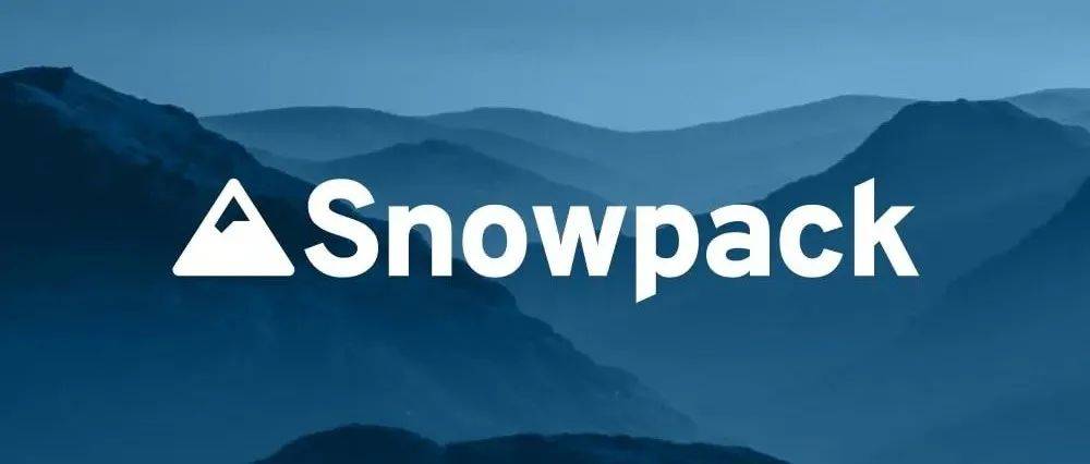 snowpack，提高10倍打包速度的神奇工具_react
