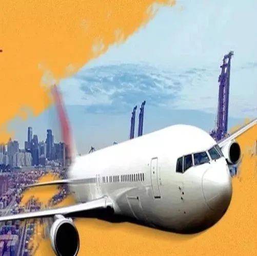 关于2021年11月16日起SpeedPAK美国路向运费调整通知_计费