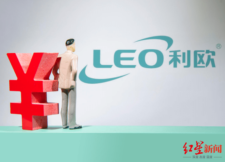 拟出资3亿元投资马斯克SpaceX，二连板利欧股份收深交所关注函_公司