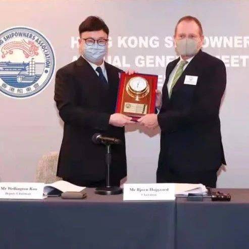 万利轮船顾之灏先生当选香港船东会新任主席_banga_Angad_Bjorn