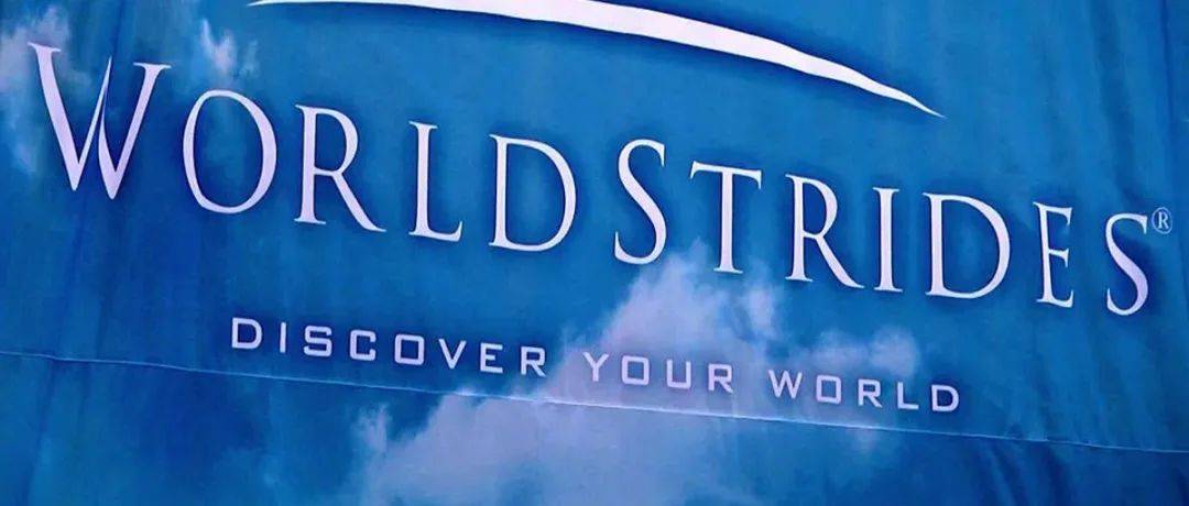 不止游学，今天来说下WorldStrides这家可能是目前全球最大的游学教育机构_公司_服务_Tours