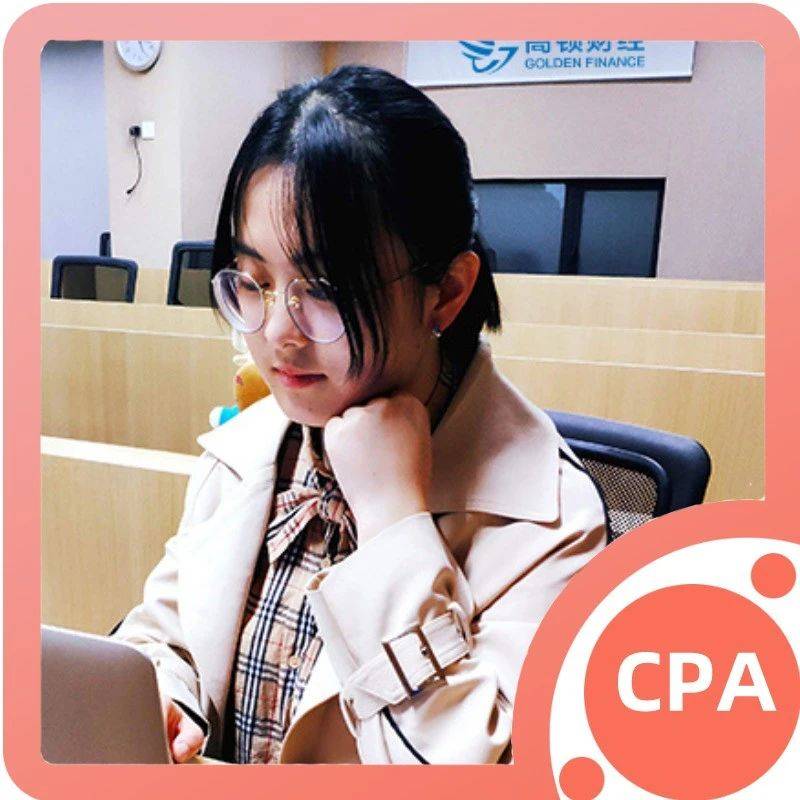 CPA考60分，相当于高考考多少分？_考试_考生_成绩