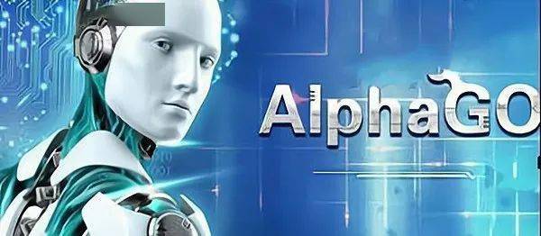 【机器人频道】人类完败人工智能！遭遇AlphaGo的“三连杀”，柯洁大哭：“它不按套路下棋！”_李世石_数据_什么