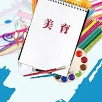 FM105.9 教育正前方 | 口语能力培养的重要性_张馨月_张艳_口才