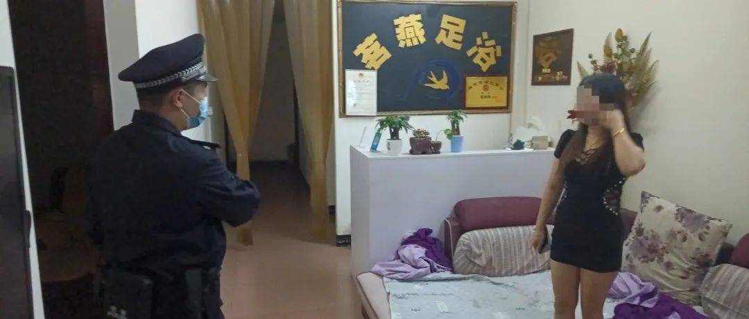 严打 黄赌毒”!市区多家足浴店、公寓被查,多人被抓!清查榕城行动
