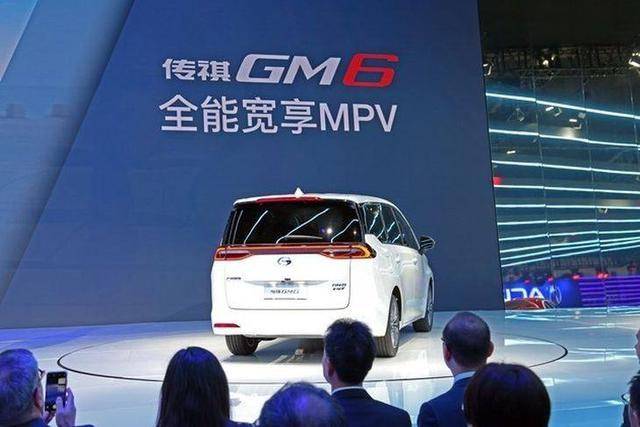 广汽传祺GM6配置曝光 双12.3英寸贯穿屏尺寸超越奔驰全新A级_搜狐汽车_搜狐网