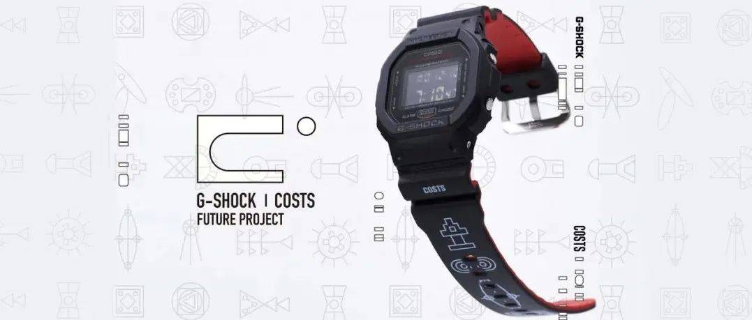 探索「未来项目」 | COSTS × G-SHOCK DW 5600 新款到店_经典_Asalato_潮流