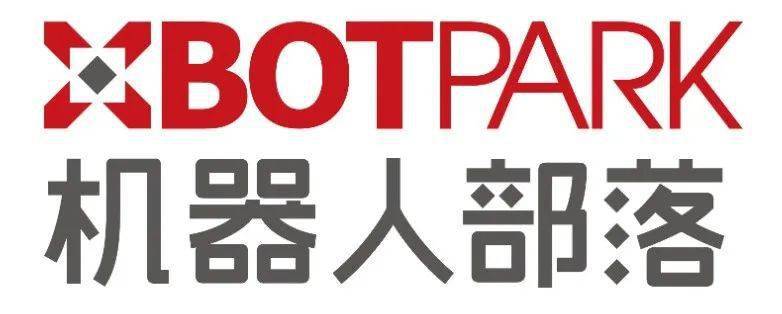 蓄势待发！2022 XbotPark 智能C端科创训练营·冬令营开始招募！_产品_科技_机器人