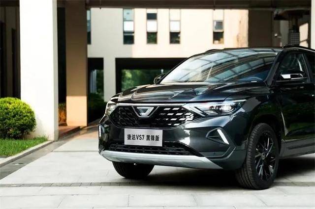 气场不惯的大众途观L！2022款捷达VS7pro正式到店，配熏黑套件_搜狐汽车_搜狐网