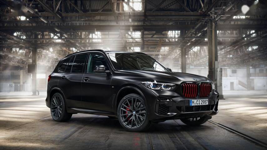 国产宝马X5L申报图曝光，加长后轴距对标X7，60万以内买入有戏？_搜狐汽车_搜狐网