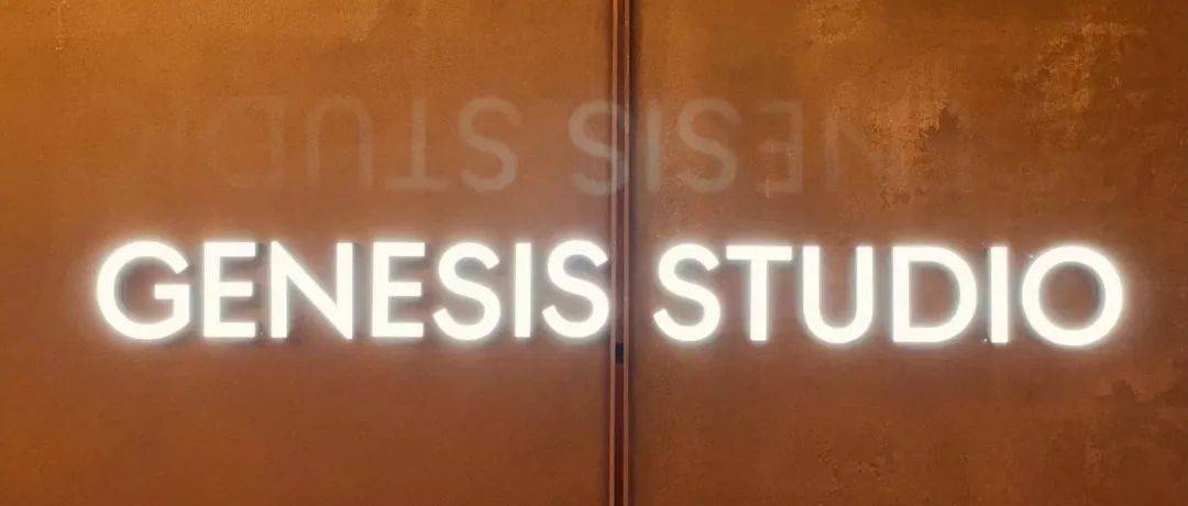 Genesis Restaurant｜隐藏于上海捷尼赛思之家中的韩宴新意，寻味从古到今_韩国料理_Chef_Tom