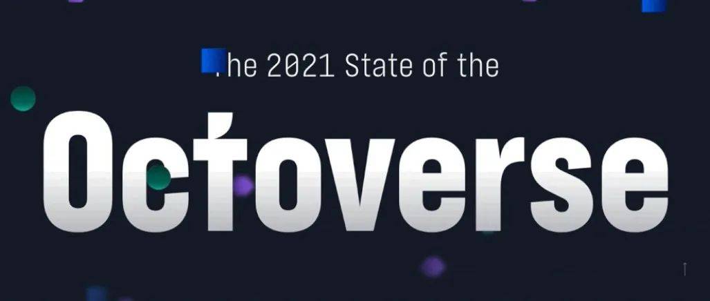 GitHub官方的2021年度报告，原来全球程序员好像都在卷！_自动化_项目_显示